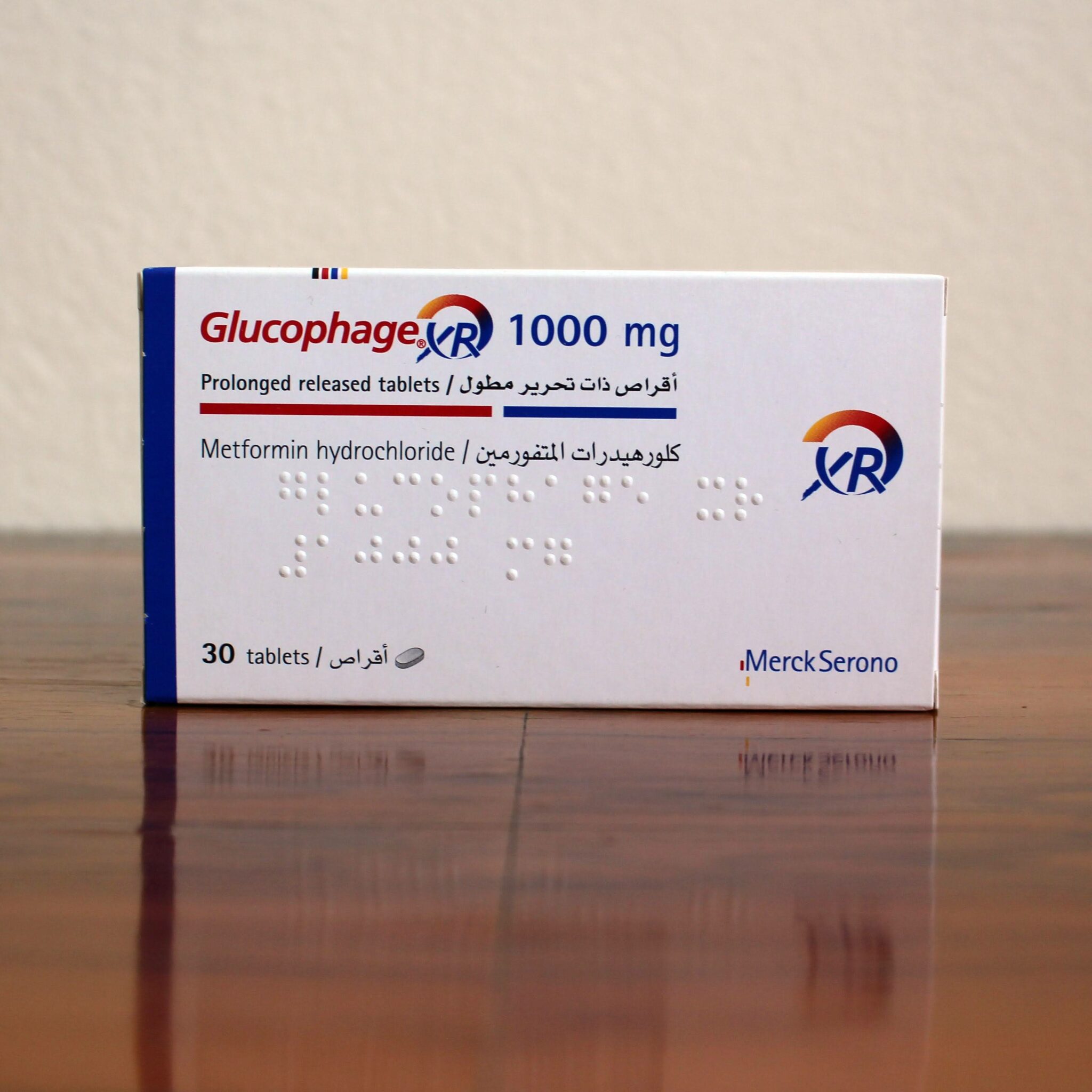 GLUCOPHAGE XR 1000mg – IMI PHARMA ALBANIA